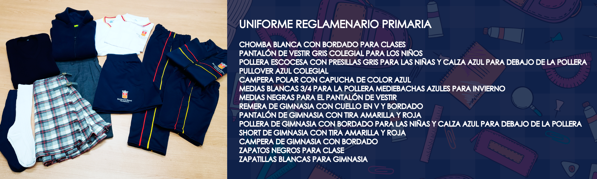 Colegio Parroquial Ntra. Sra. de la Merced | Uniforme