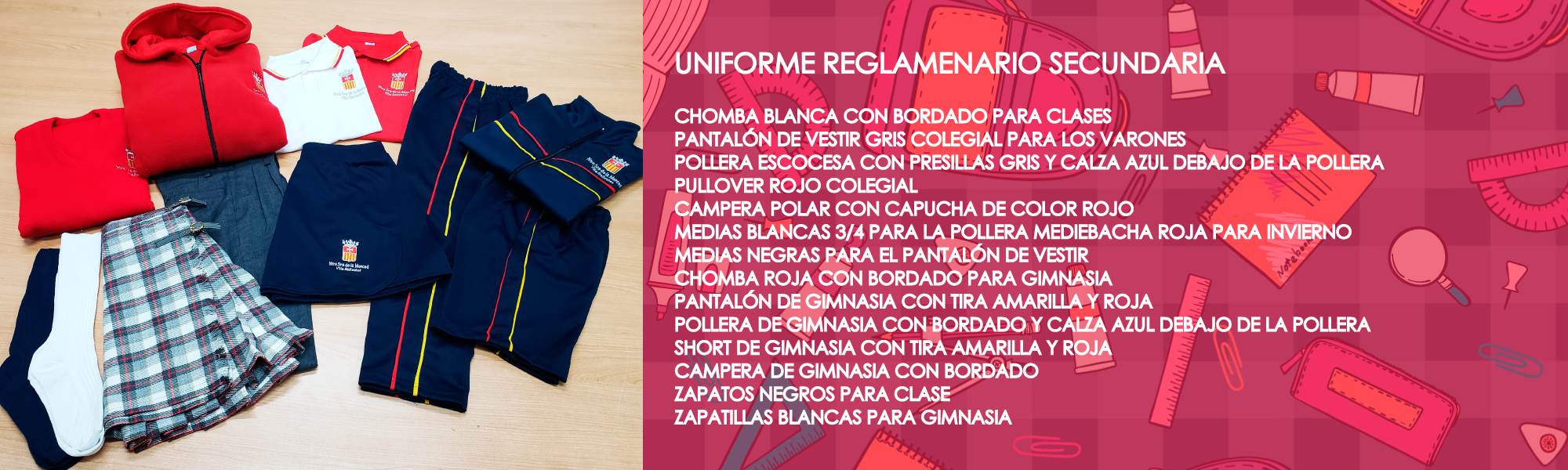 Colegio Parroquial Ntra. Sra. de la Merced | Uniforme